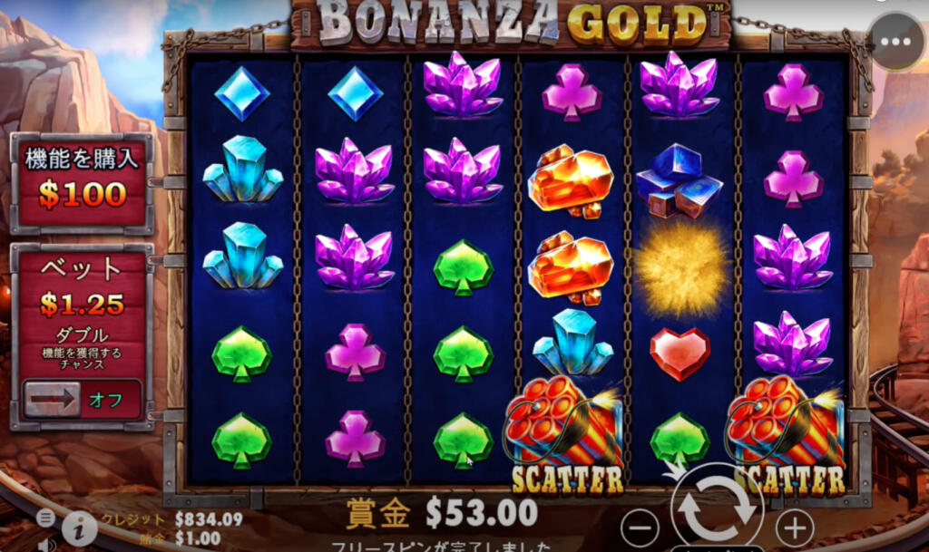 ボナンザゴールドの遊び方や遊べるオンラインカジノなど徹底解説！ - DORA麻雀