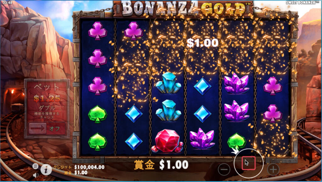 ボナンザゴールドの遊び方や遊べるオンラインカジノなど徹底解説！ - DORAメディア