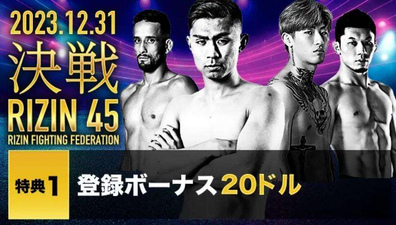 【最新版】beebetの評判・口コミ総まとめ！出金時間や負けないのかも紹介 - DORAメディア