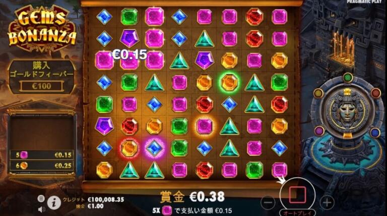 Gems Bonanzaを徹底解説！フリースピン確率など攻略情報 - DORAメディア