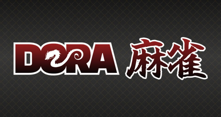 DORA麻雀のロゴが新しくなりました！ | Dora